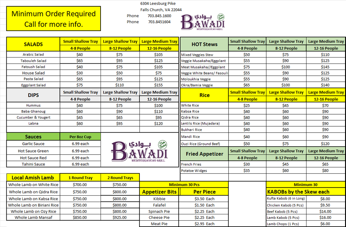 Catering - Bawadi